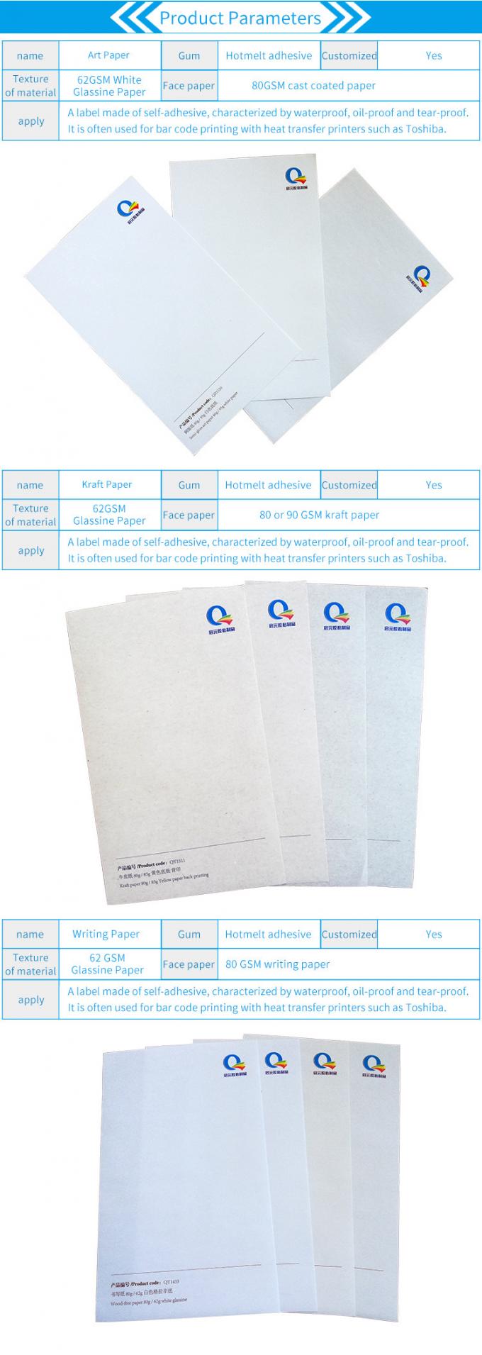 78G Cast Coated Paper strong adhesive stickers with Tough Surface